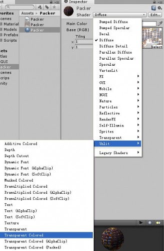 [Unity3D学习]TexturePacker与NGUI配合使用